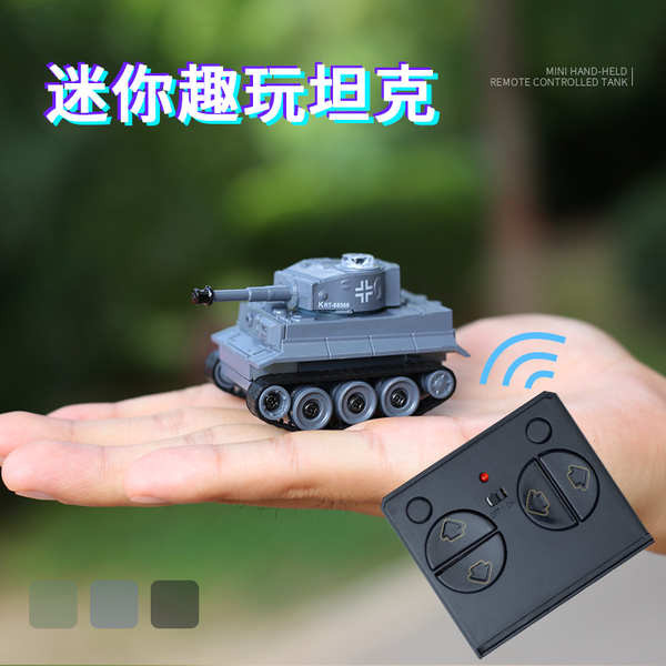 kereta control kereta control murah kereta control drift Mini Remote ...