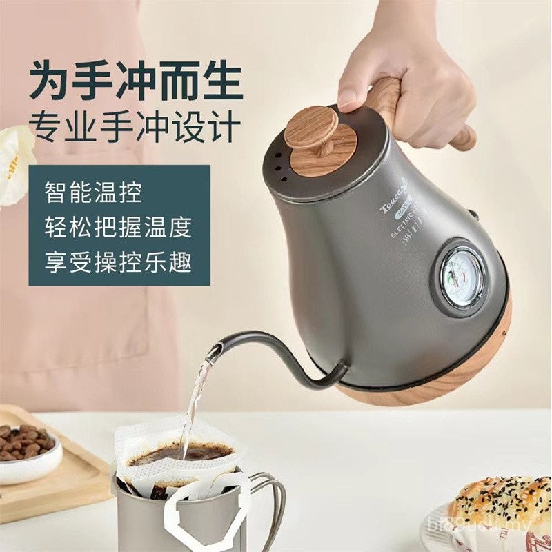 110V 316 Cerek Elektrik Bancuhan Tangan Periuk Kopi Slim Spout Teh ...