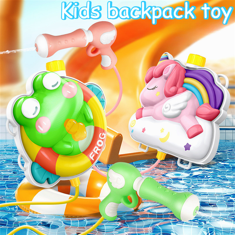 Summer Outdoor Beach Children Water Gun Animal Shaped Splash Toy Pool ...