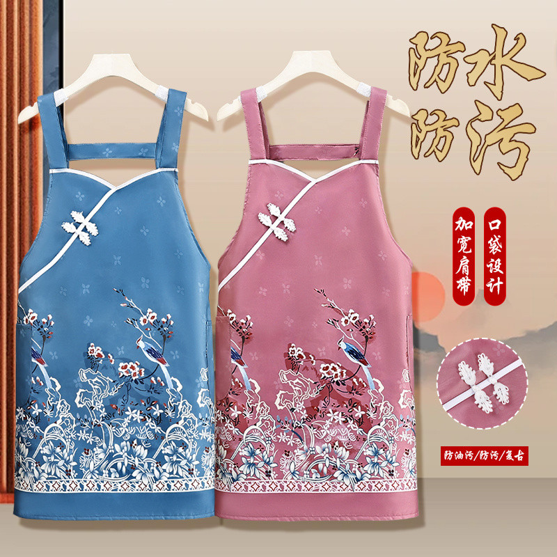 Apron Cheongsam Gaya Cina Gaya Baharu untuk Wanita, Apron Pinggang ...