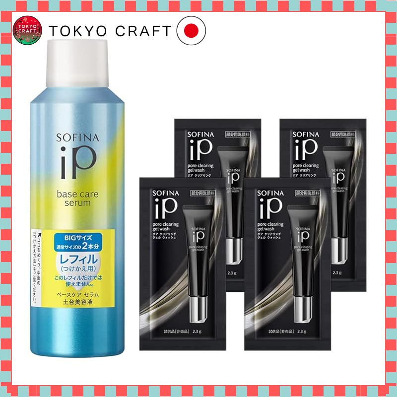 【direct from Japan】 Sofina iP Base Care Serum Refill 180g | Shopee Malaysia