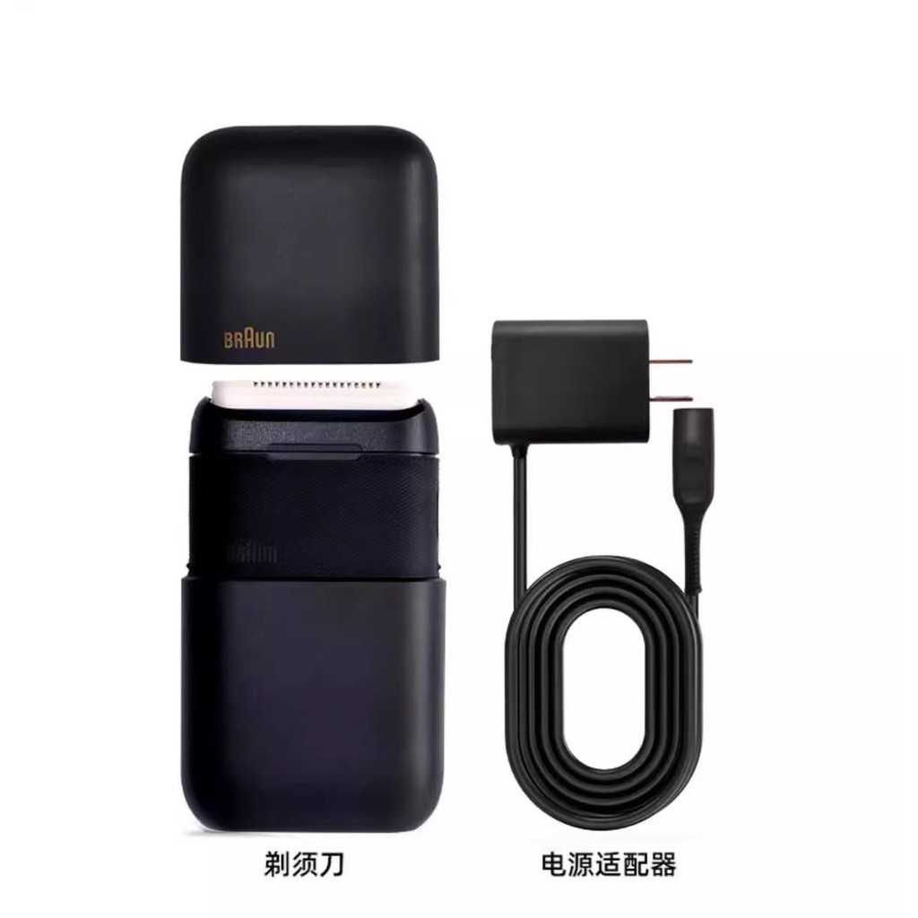 Ready Stock Braun/Braun Travel Portable Razor Lightweight Mini Electric ...
