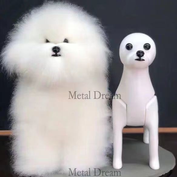 [94% Positive review rate] MD pet grooming fake hair Teddy VI [94% ...