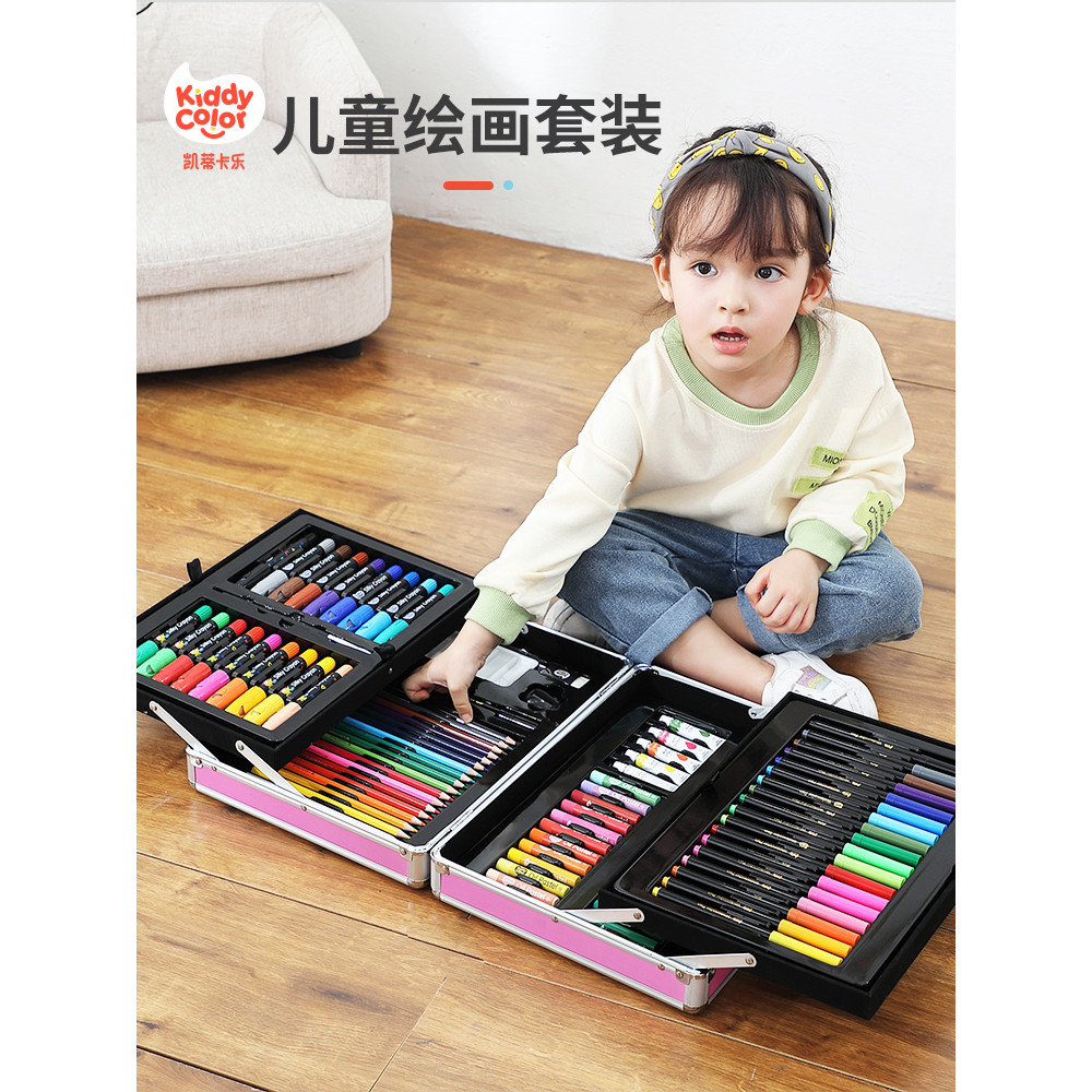 Katie Carle Melukis Set Lengkap Alat Pen Cat Air Kanak-kanak Set Berus ...