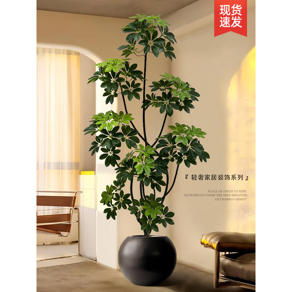 Tumbuhan Hijau Tiruan Mewah Mewah Kayu Kaki Itik Dalaman Pasu Besar ...