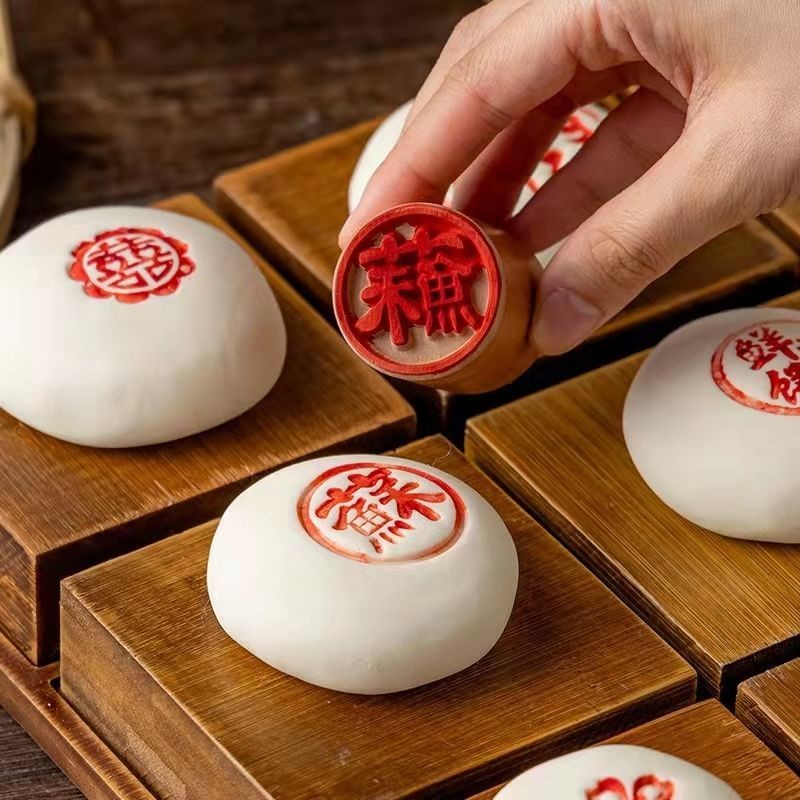 Setem Kuih Bulan Pastri Cina Ladu Putih Ladu Kukus Setem Acara Perayaan ...