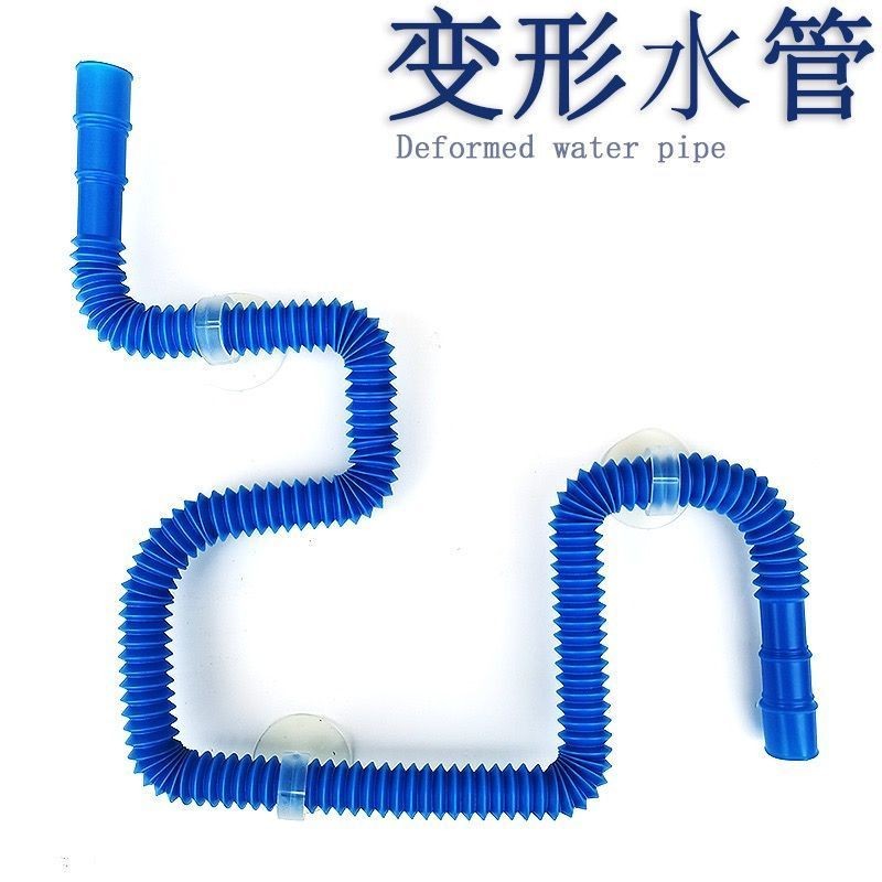 Fish tank corrugated hose Aquarium corrugated pipe with soft rubber ...