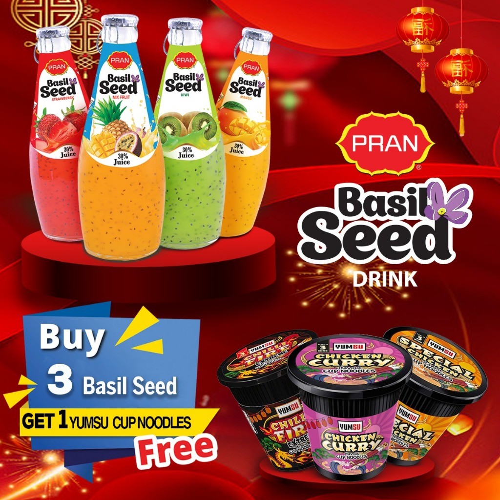 PRAN Basil Seed Fruit Juice (290ml) | Shopee Malaysia