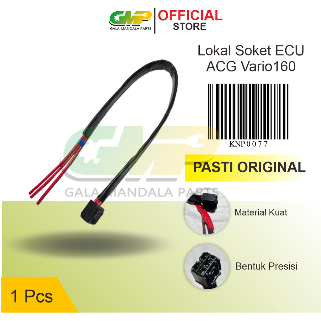ECU Cable Socket Kiprok Honda PCX Vario 160 ADV 150 K1Z K2S Socket ...