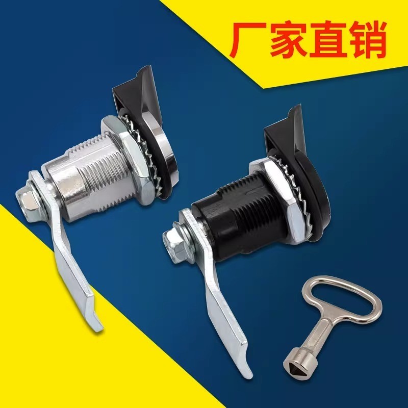 Ms8166 Triangle Lock Electric Box Lock Retractable Tongue Lock ...