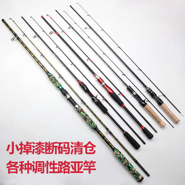 joran pancing shimano full set fishing rod Carbon Blackening Dedicated ...