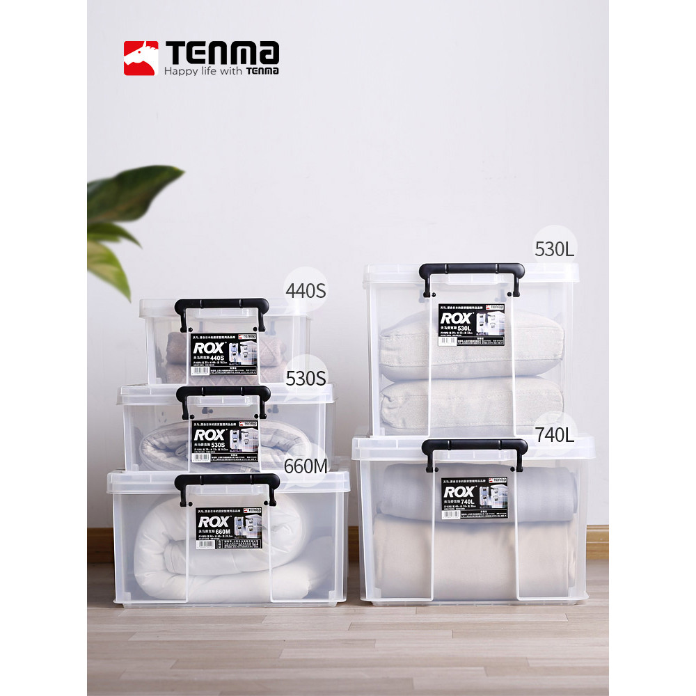 Kotak Penyimpanan Tenma Jepun Tenma ROX Kotak Penyusun Lutsinar Plastik Tebal Besar | Shopee ...