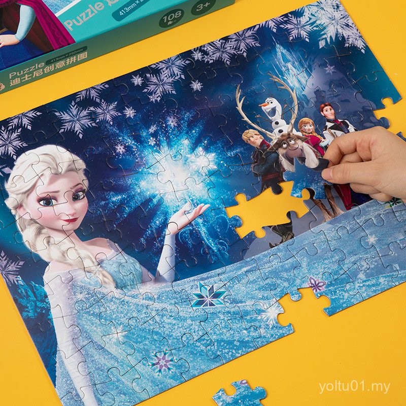 Frozen Puzzle 6 Years Old Girls Old Toys Children Educational Puzzle ...