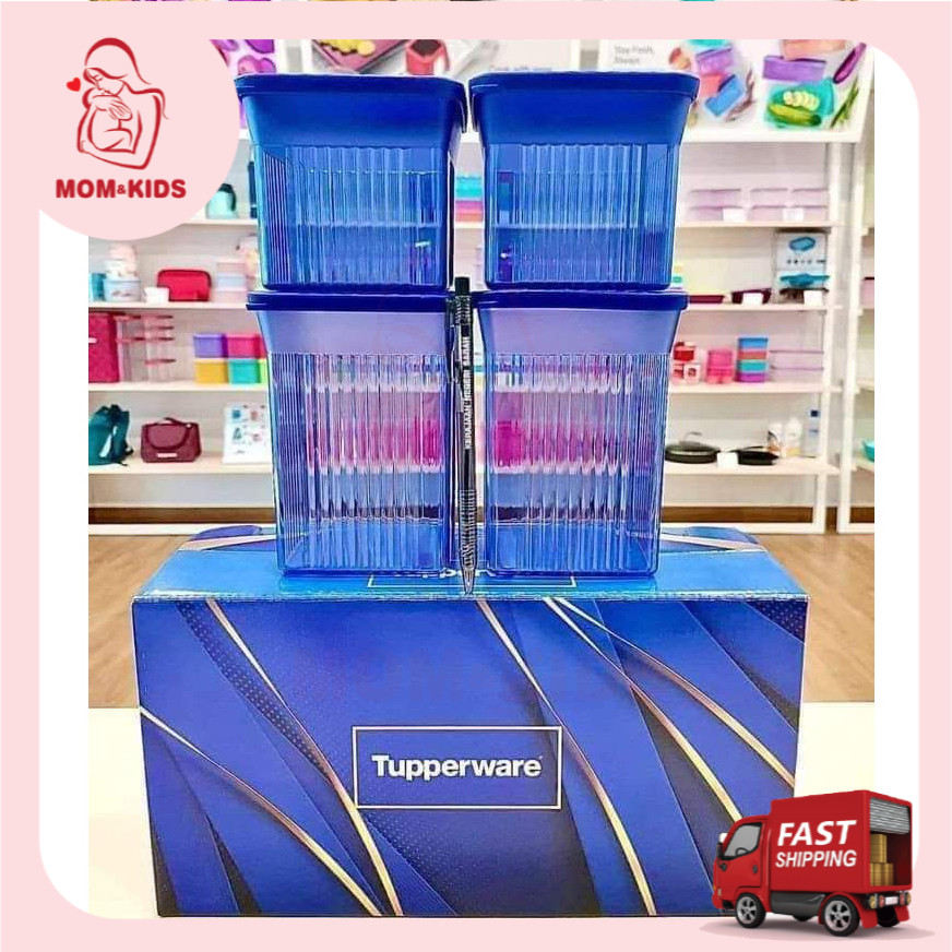 Tupperware Elegent Square Keeper Bekas Kuih Raya (2) 510ml & (2) 800ml ...