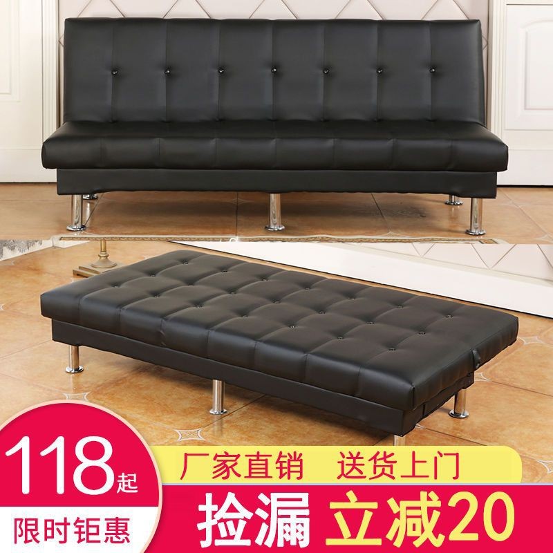 Jualan Terus Kilang Harga Rendah Sofa Sewa Mampu Milik Pangsapuri Kecil ...