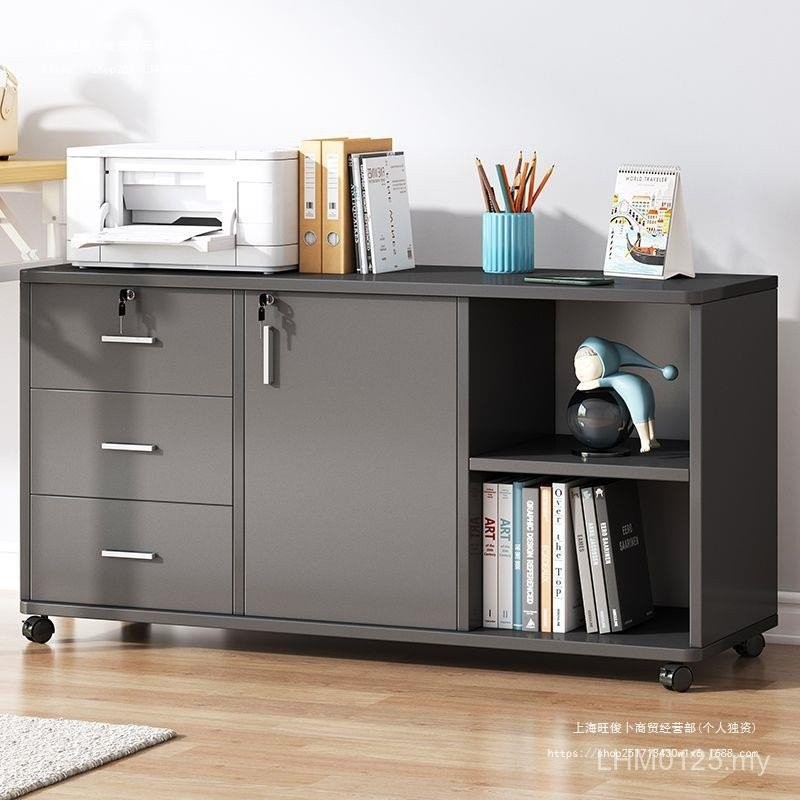 Side Lock Lock Locker Mobile File Cabinet Under Desk Office Small ...