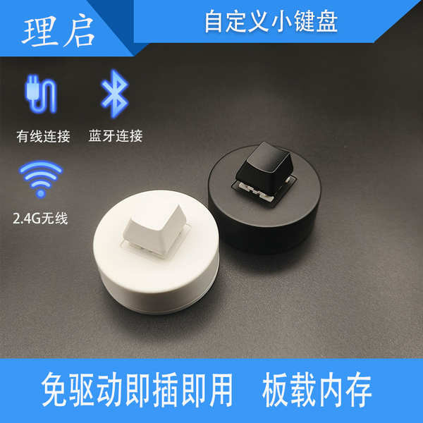 keyboard mechanical keyboard mechanical wireless keyboard mechanical ...