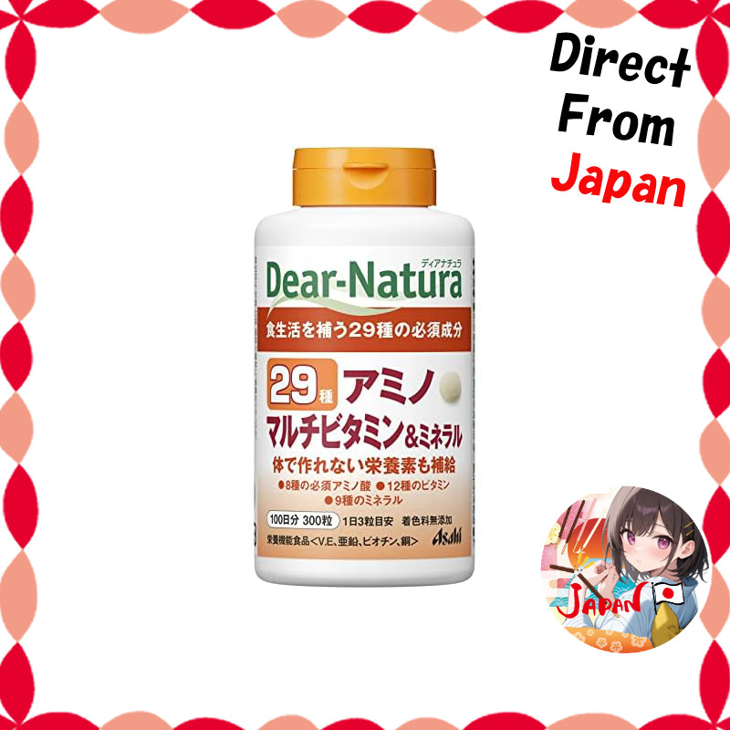 【Direct from Japan】 Dear Natura 29 Amino Multi-Vitamin & Mineral 300 Tablets (100-Day Supply ...