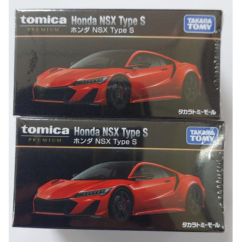 Takara Tomy Tomica Premium Asia Online Exclusive - Honda NSX Type S | Shopee Malaysia