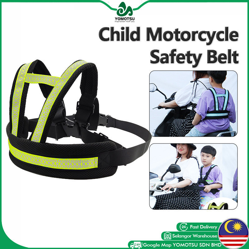 Motorcycle Belt For Kids Breathable Safety Harness Buckle Reflective ...