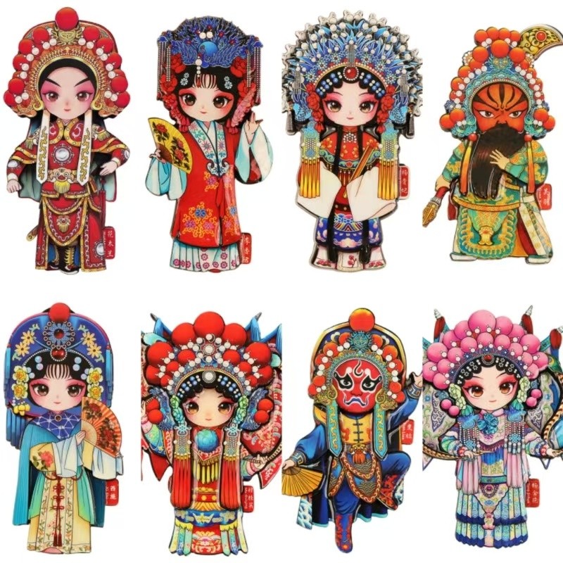 [penghantaran 24 jam] Peti sejuk topeng opera Peking gaya negara ...