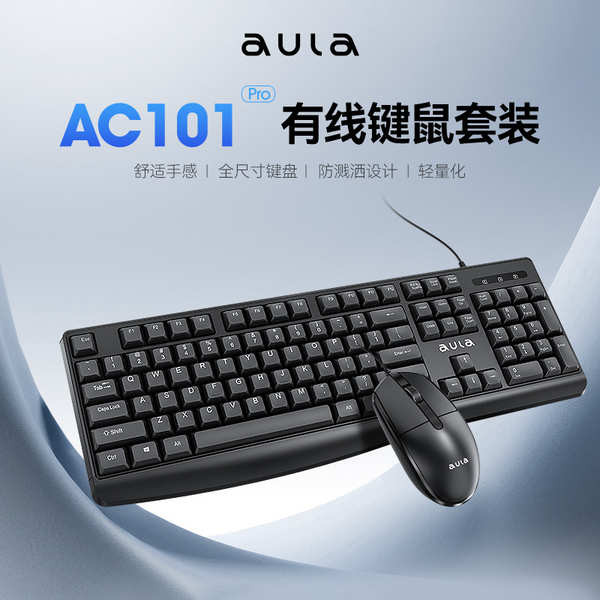 aula f75 Mechanical Keyboard Tarantula AC101 papan kekunci dan tetikus ...