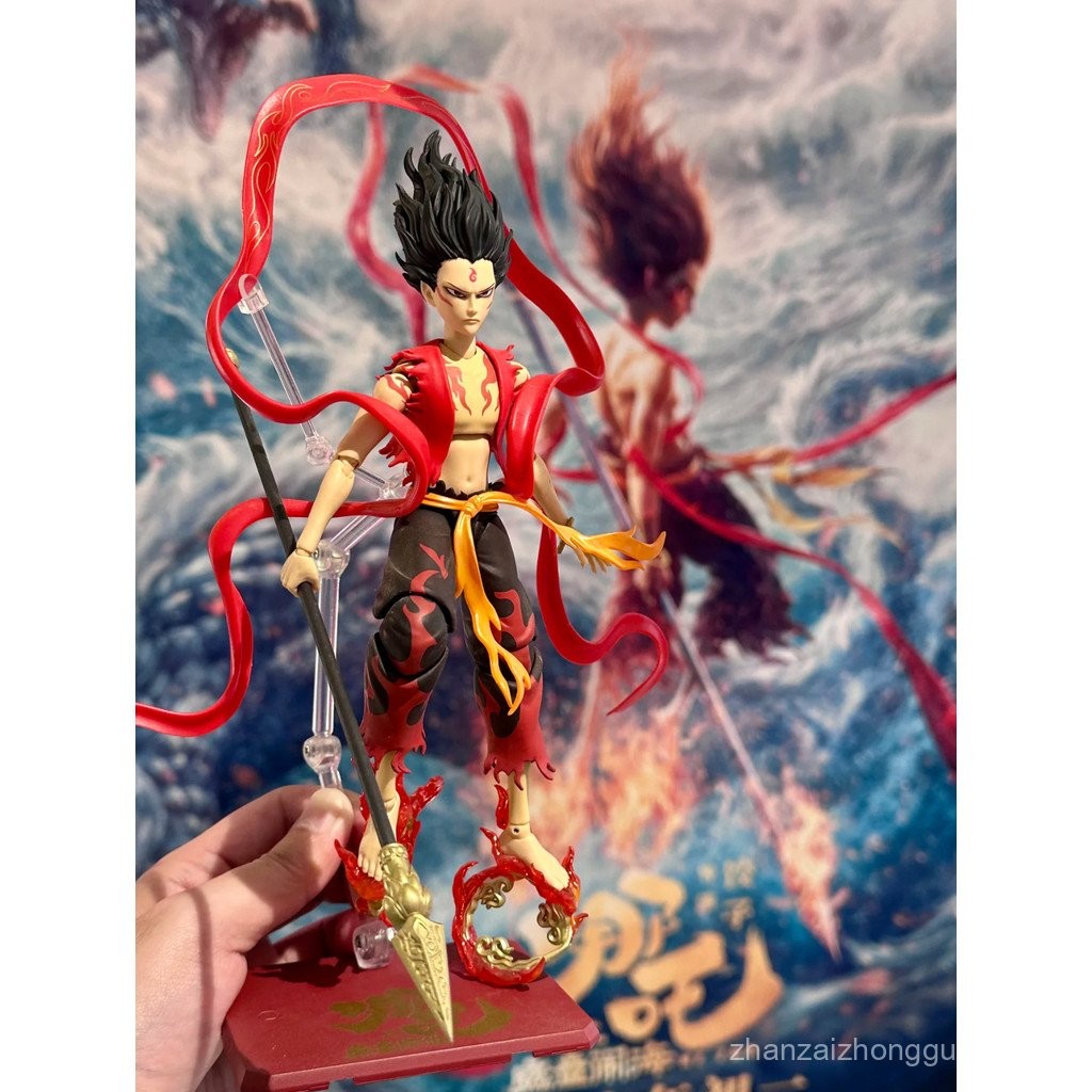 Bandai Bandai Ready Stock Magic Boy Hai Nezha 2 Figure | Shopee Malaysia