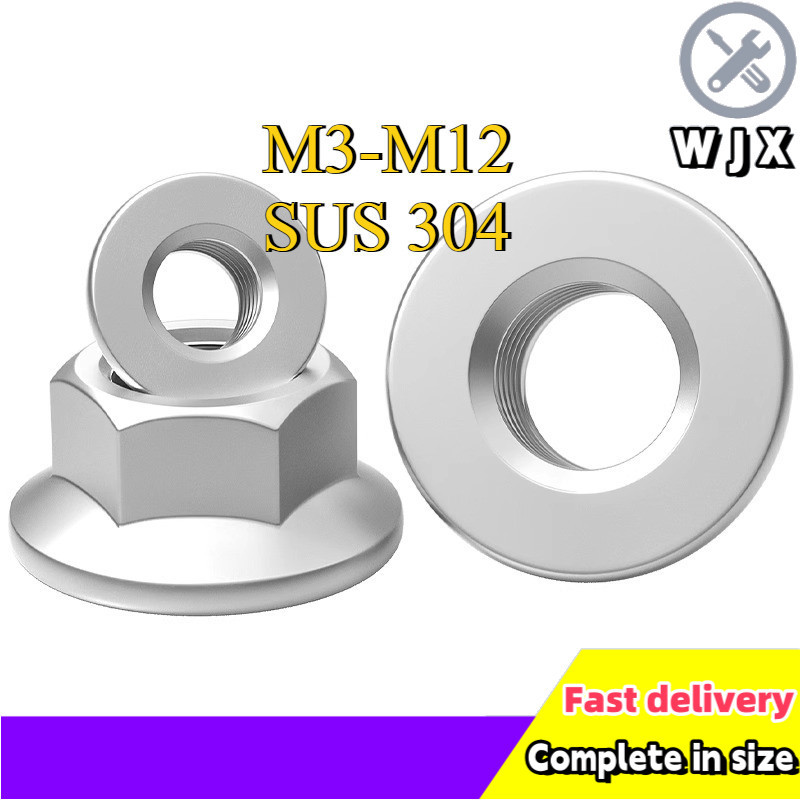 flange nut with flat/stainless steel hexagon nut/stainless steel 304 ...