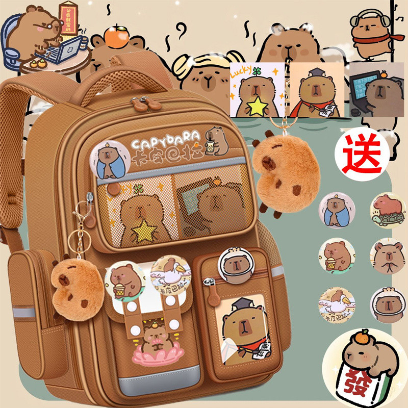 Kapibara Spree Full Set Elementary School Bag Children Reduce Burden ...