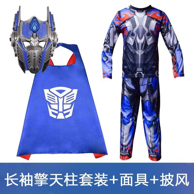 [91% Praise Rate] Halloween Children's Costume Transformers Clothes Boy ...