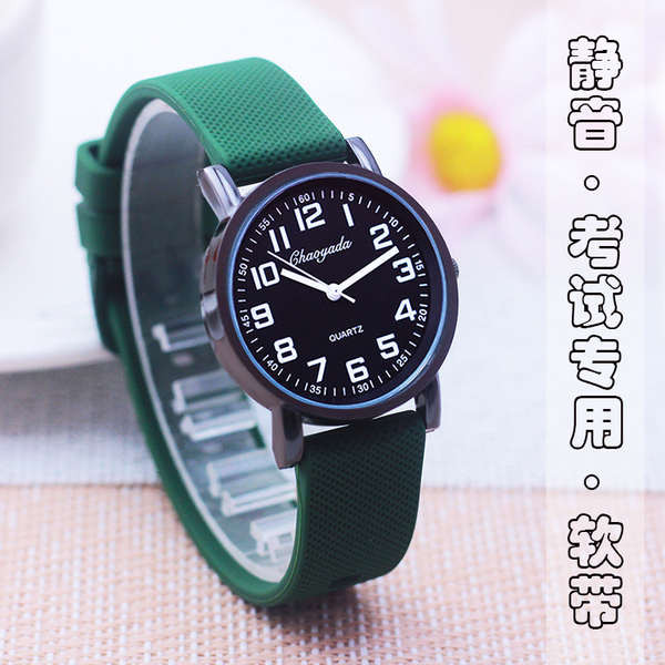 jam tangan smart watch Simple Clear Numbers with Points Boys Girls ...