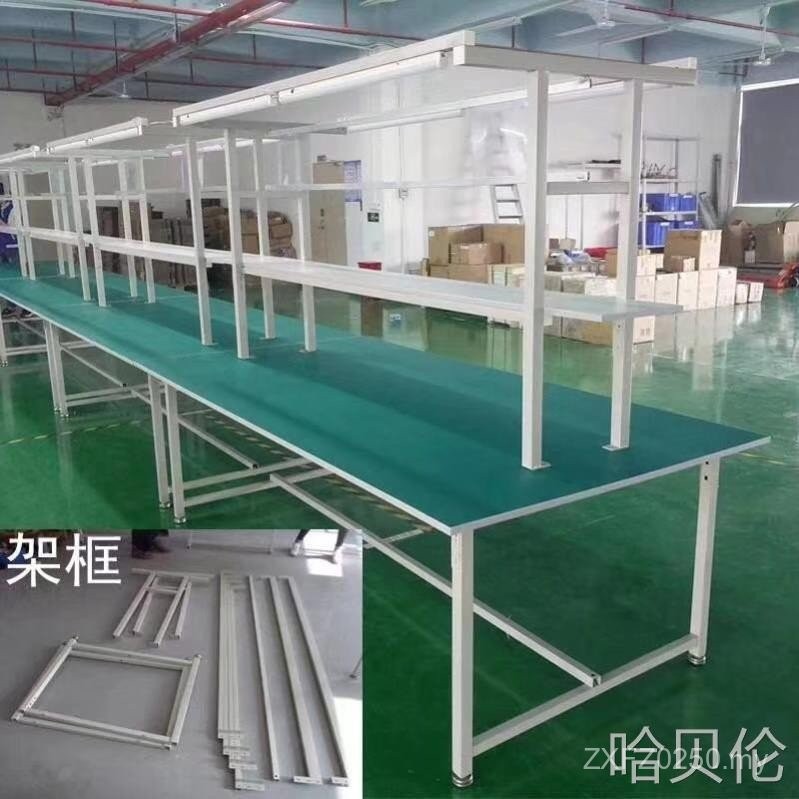 Packing Workbench Table Lamp Assembly Anti-Static Operation Static ...