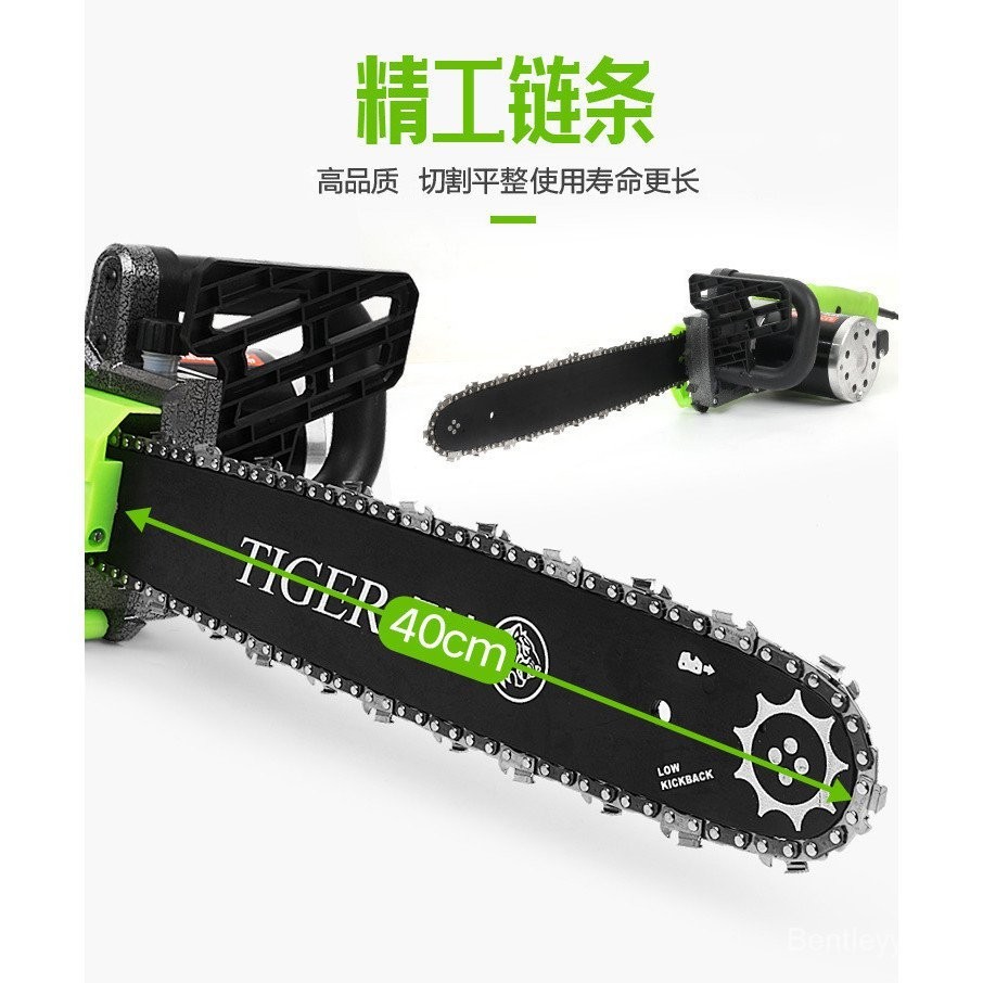 Electric Chainsaw Rechargeable DC 24/48/60v Household Logging Saw ...