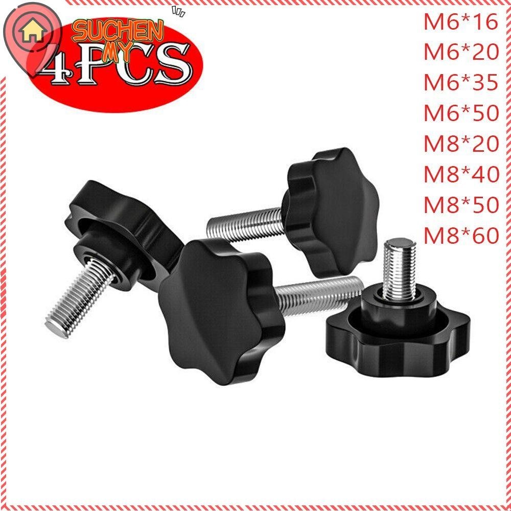 SUCHEN 4PCS Practical Star Knobs Grips Clamping Nut Thumb Screw Star ...