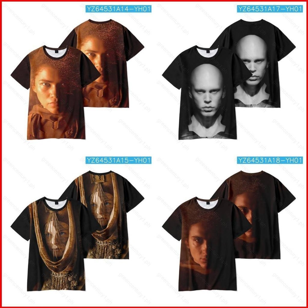 YS Dune Part Two Paul Atreides Chani Lady Jessica Gurney Halleck Feyd ...