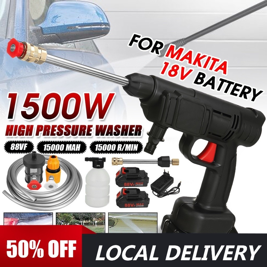 High Pressure Cordless Washer Spray Guns Water Cleaner 1500W ...