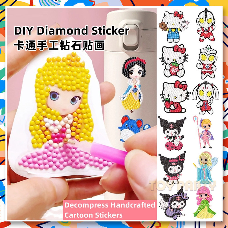 【⭐24H⭐Diy Sticker】5D DIY Diamond Sticker Kids Diamond Painting Cute ...
