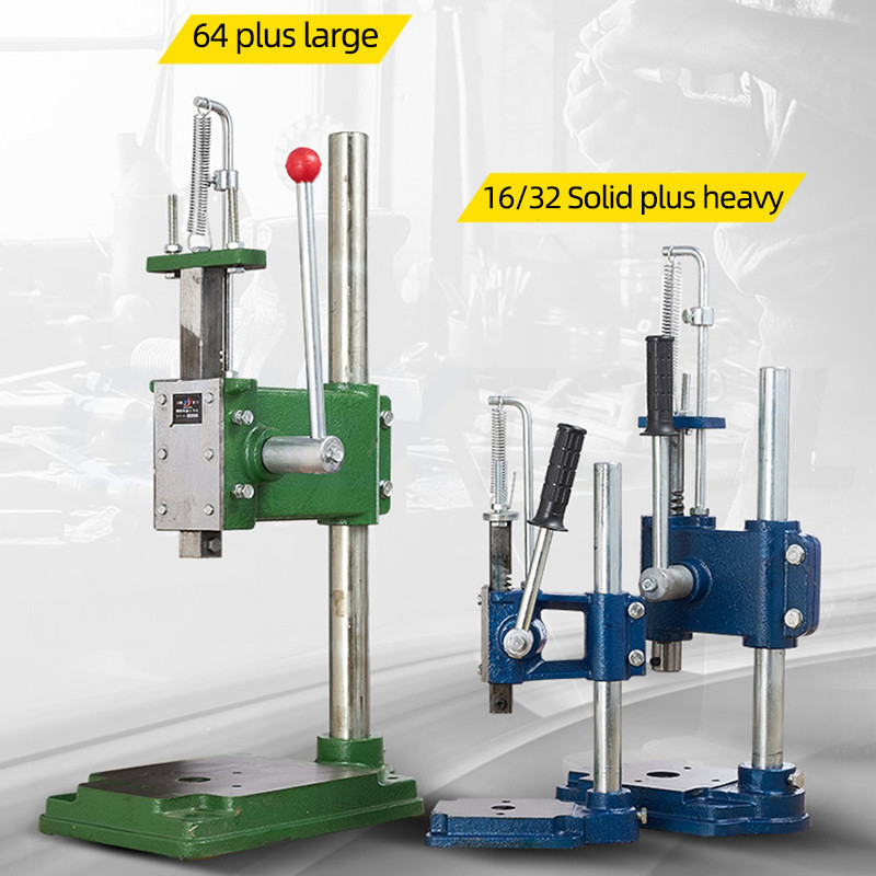 4KN Small Desktop Precision Manual Press J03-0.4A Manual Punching Machine Press Finale Machine ...