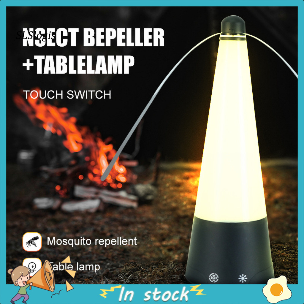 SLS_ Anti-fly Fan Rechargeable Fly Fan with Light Holographic Blades ...