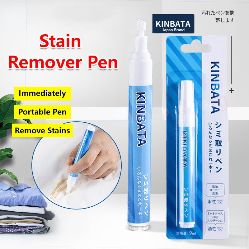 Japan KINBATA Stain Clothing Remover Pen Cleaner Portable remover (9 ml ...