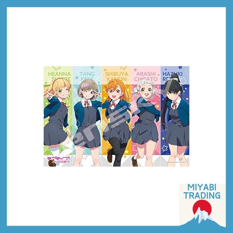 [Ship from JAPAN]Ensky 300 Piece Jigsaw Puzzle Love Live! Superstar ...