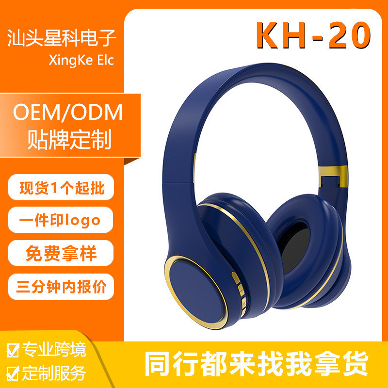 Kh-20 Wireless Headset Bluetooth Headset Subwoofer Sound Long Battery ...