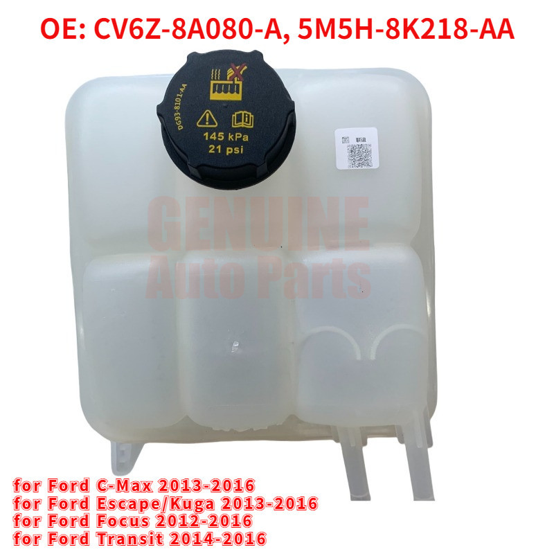 Car Coolant Water Radiator Bottle Tank Reservoir For Ford Focus 2012 ...