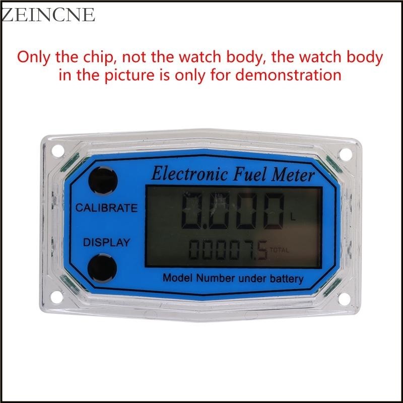 Zein for Turbine Flow Meter Display Chip Digital Oil Fuel Flow Meter ...