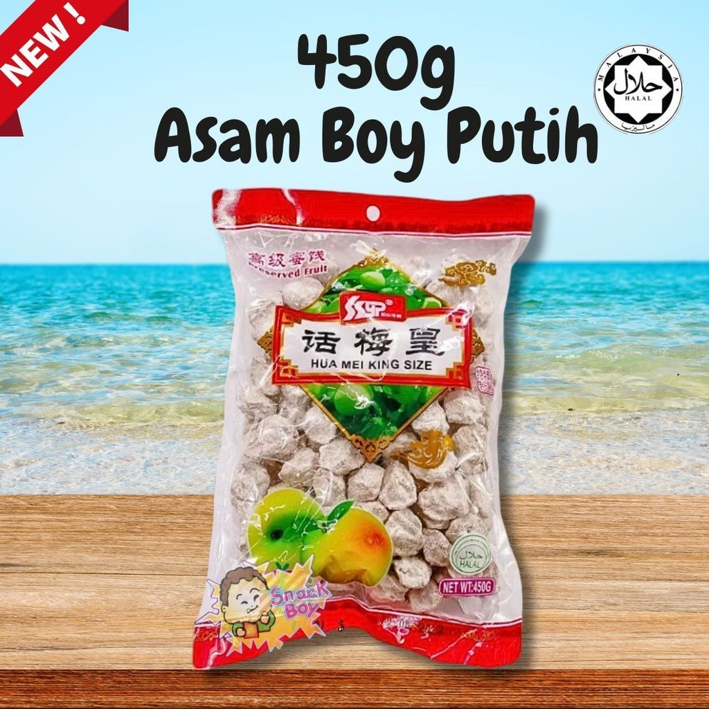 450g SSYP Asam Boy Putih / Asam Boi / Hua He Hua Mei | Shopee Malaysia