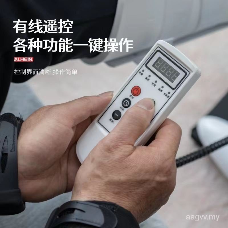 Electric Recovery Machine Upper Lower Limb Bicycle Handicapped Patient ...