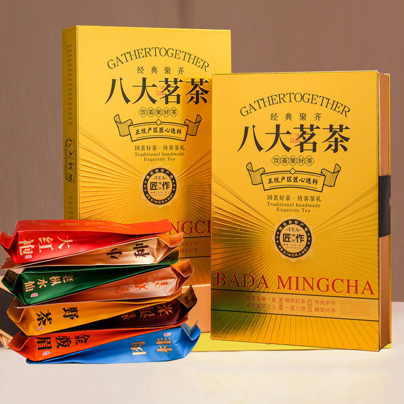 Eight major tea brands Tie Guan Yin Zheng Shan Xiao Zhong Da Hong Pao ...
