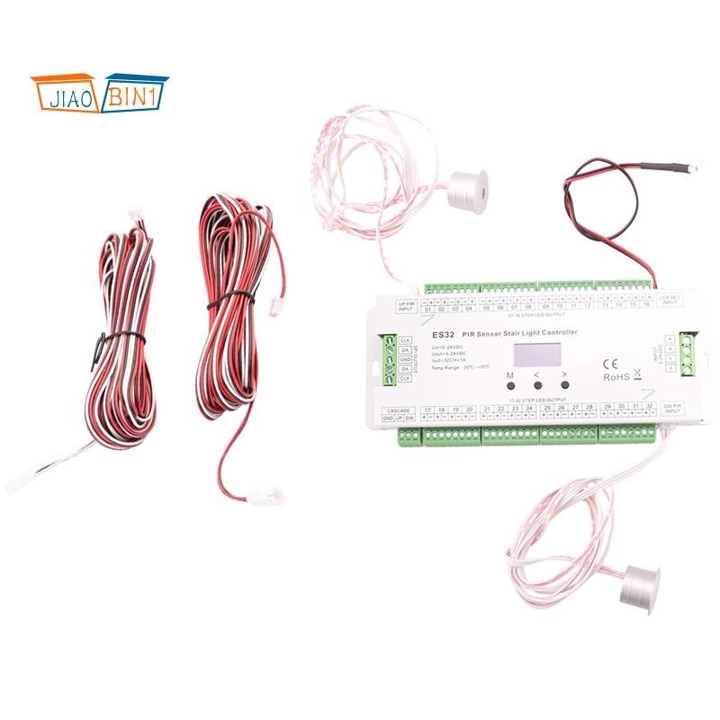32CH ES32 PIR Sensor Stair Light Controller Human Body Infrared ...