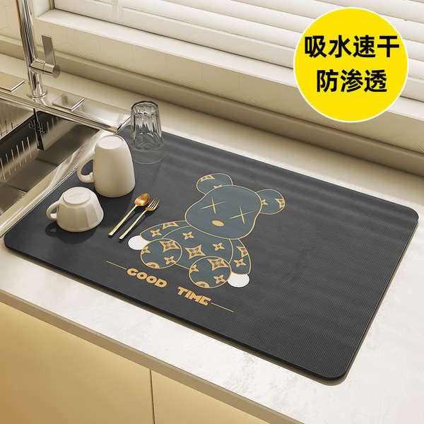 alas meja pelapik meja makan Tikar longkang lumpur diatom, countertop ...