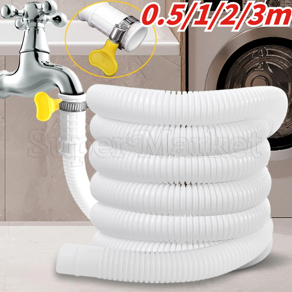 0.5/1/2/3M Washing Machine Inlet Pipe - Air Conditioning Drain Tube ...